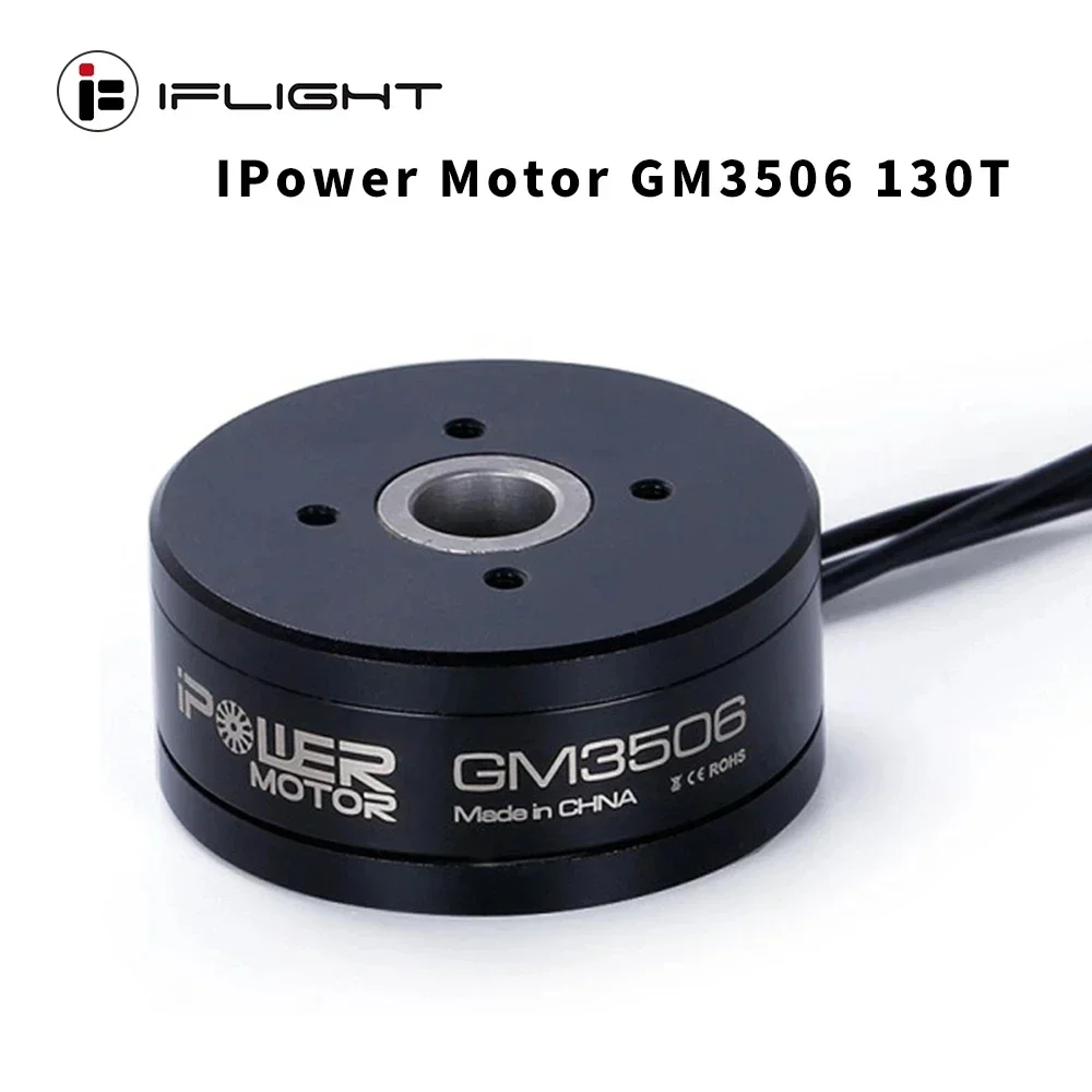IFlight IPower Motor GM3506 130T With AS5048A Encoder 3506 Hollow shaft ...