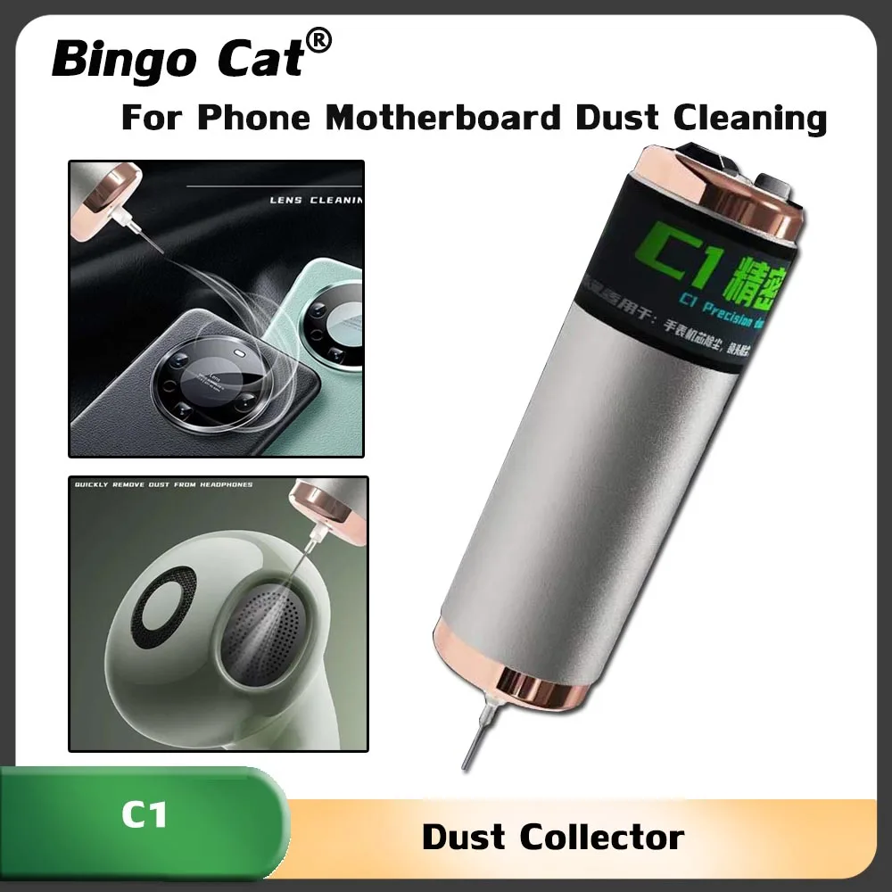 Precision-Dust-Collector-for-Watch-Lens-Cleaning-Mobile-Phone ...