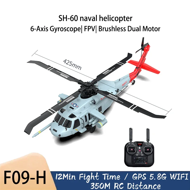 Yuxiang-F09-F09-H-6CH-new-RC-Helicopter-Gps-Optical-Flow-Positioning-5 ...