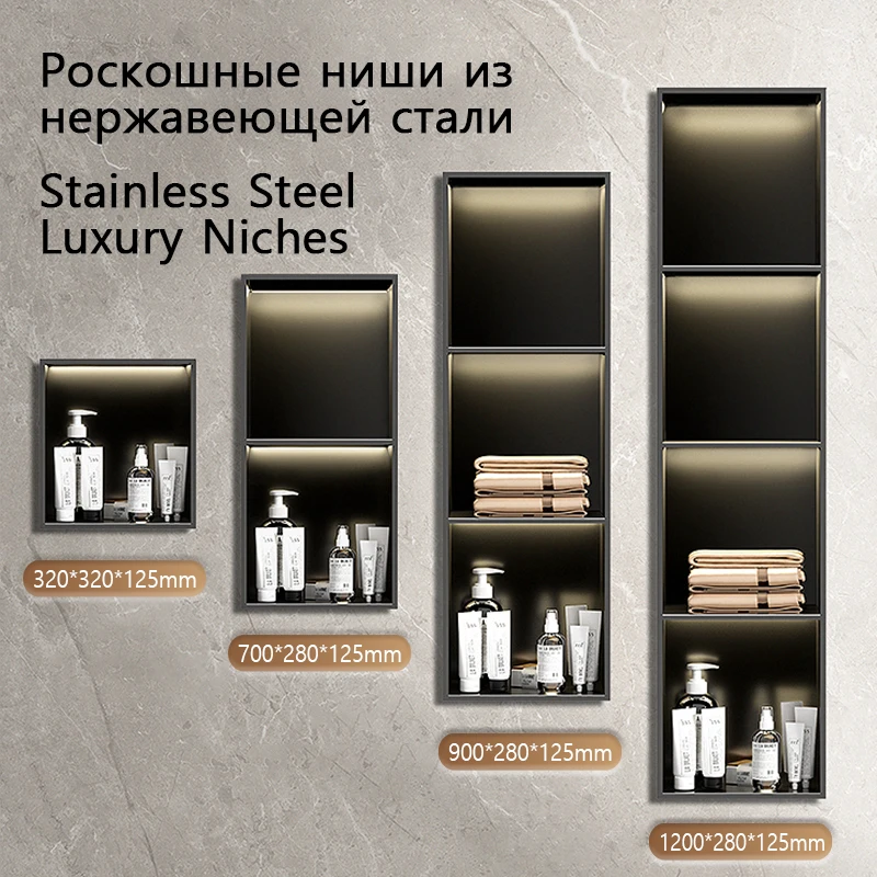 Black-Niche-Bathroom-Organizer-Storage-Cabinet-Stainless-Steel-Grey ...