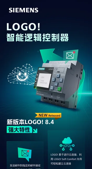Plc Logo Siemens LOGO! 6 Logic Module, 24 V Dc Digital, Transistor, 8
