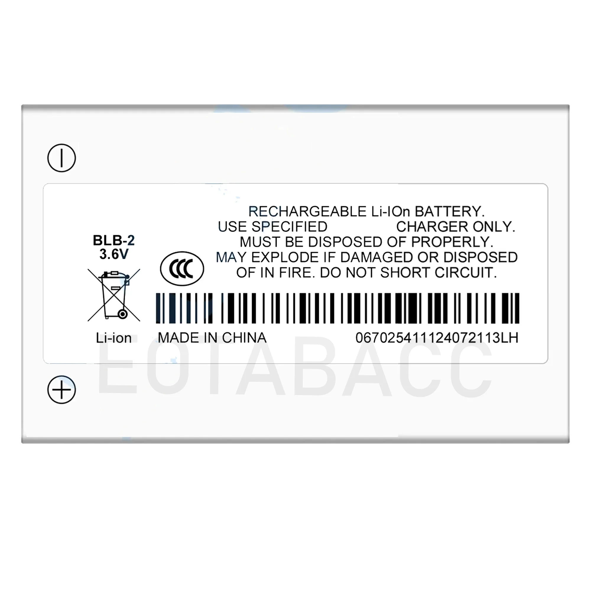BLB-2 Battery For Nokia 8210 8250 8850 8910 8310 5210 6500 6590 6510 ...
