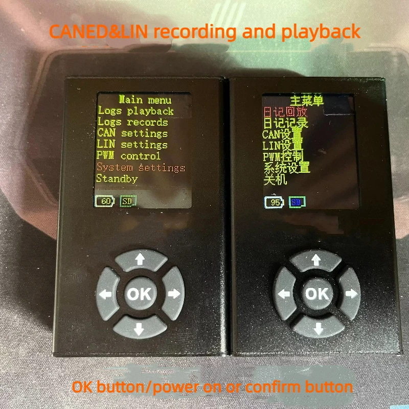 CANFD/CAN/LIN Logger Offline logger/Offline operation /PWM output PWM ...
