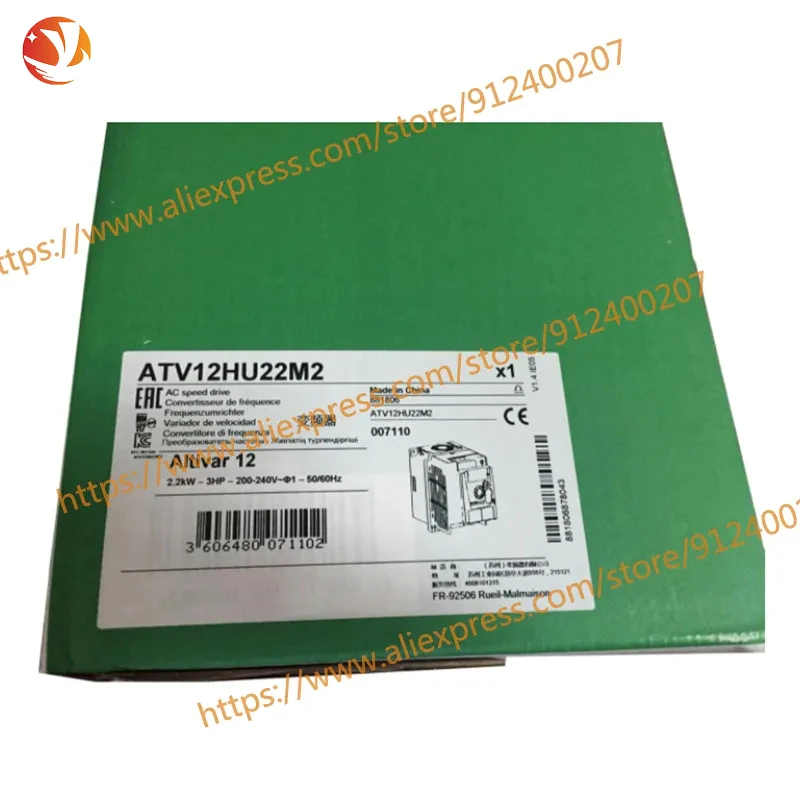 Only-Sell-The-Brand-New-Original-ATV12HU22M2-ATV320U11N4C-ATV12H018M2.jpg