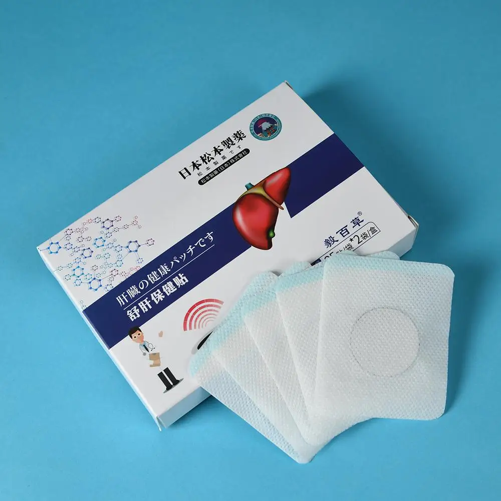50Pcs/box Liver Care Patches Natural Liver Cleanse Body Detox Sticker ...