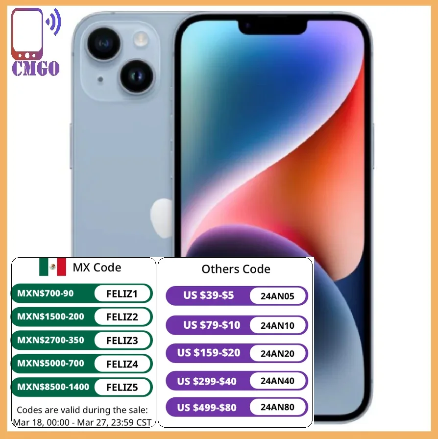 Store Home Products Anniversary Sale Feedback