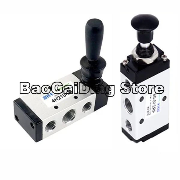 2 Position 5 Way Manual Reversing Valve 4H210-08 4R210-08 4H310-10 ...