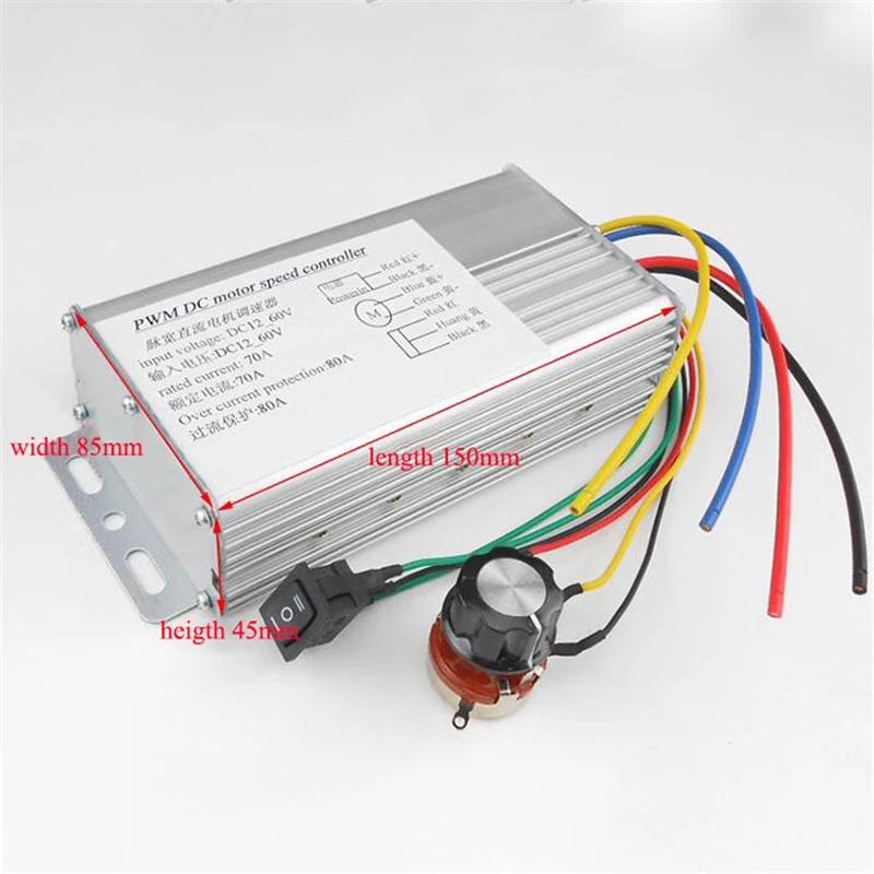 70A-12V-60V-PWM-Motor-Speed-Controller-High-Power-DC-Motor-Reducer ...