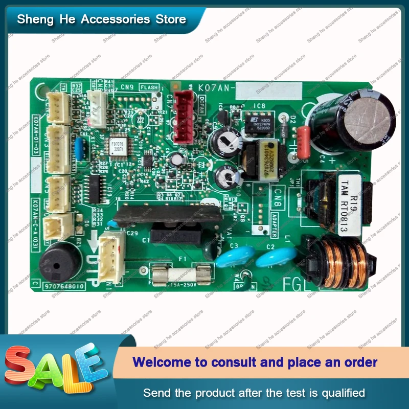 Store Home Products Feedback