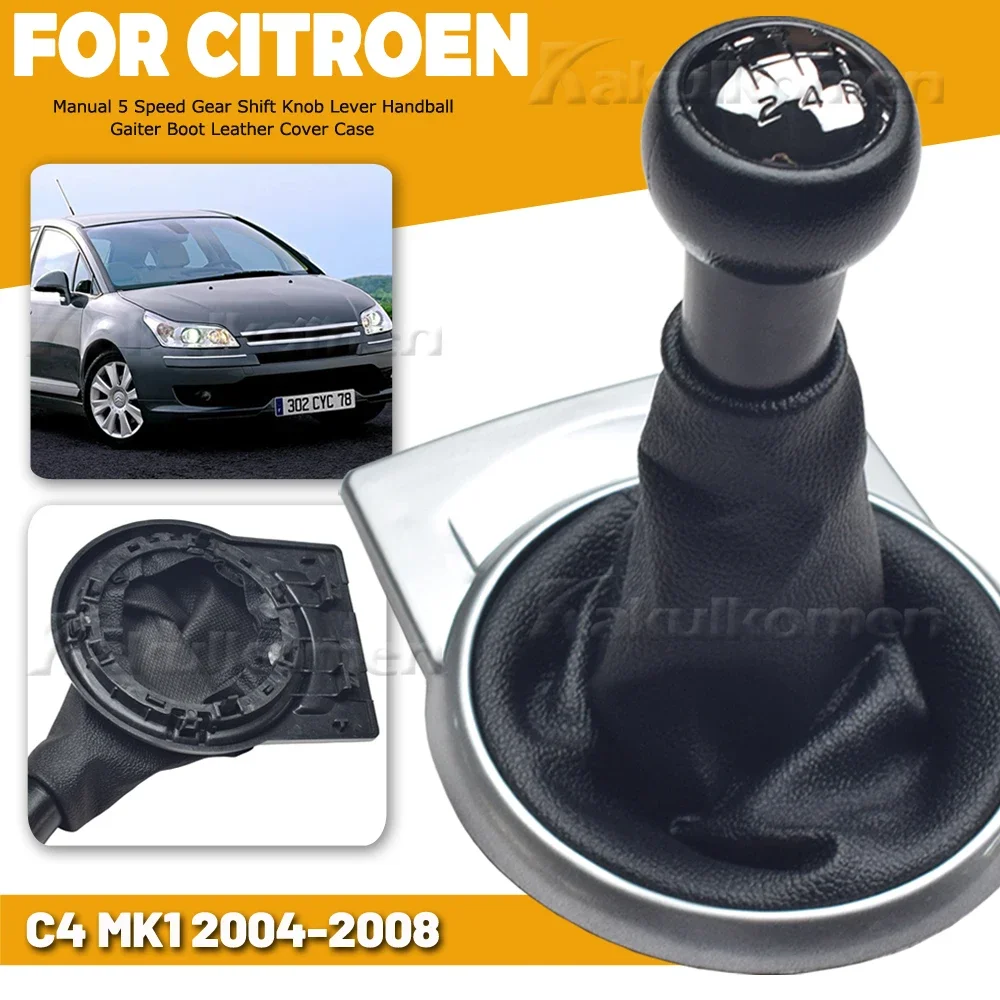 5 Speed Manual Car Gear Shift Knob With Gaiter Boot Leather Cover Case ...
