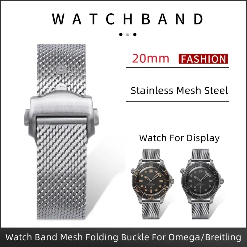 Universal Chain 20mm 316L Stainless Steel Watch Band For Omega IWC ...