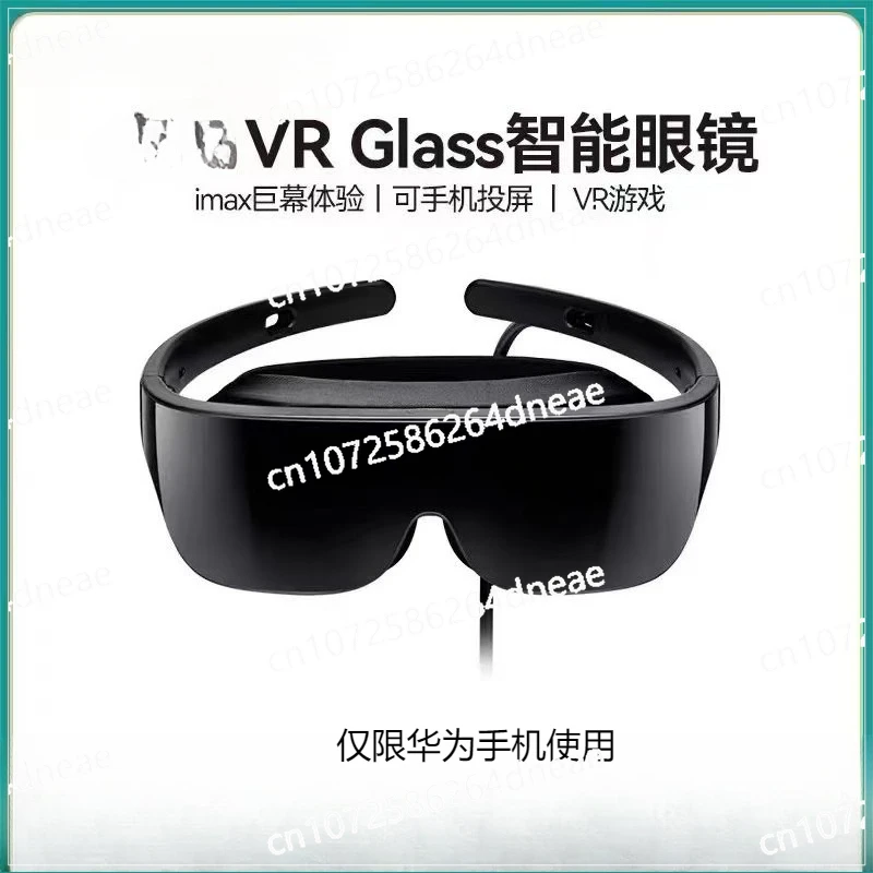 Second-hand VR glasses Glass Smart glasses 3D somatosensory myopia ...