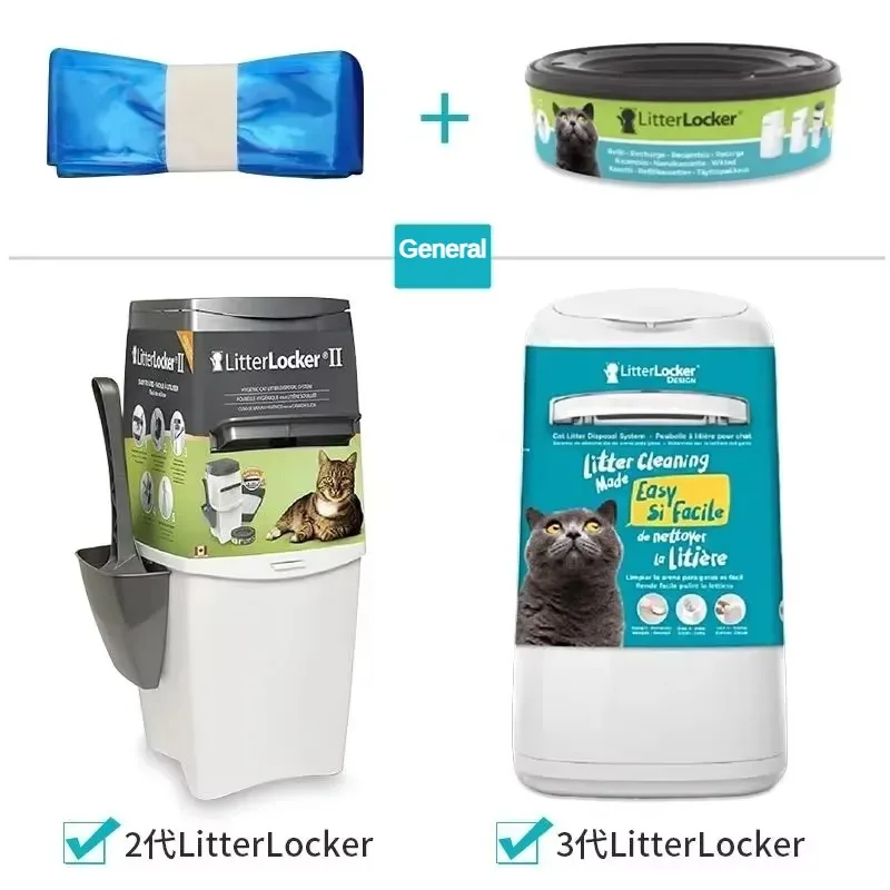Cat-Litter-Box-Garbage-Bag-LitterLocker-Thickened-Block-Odors-Cats ...