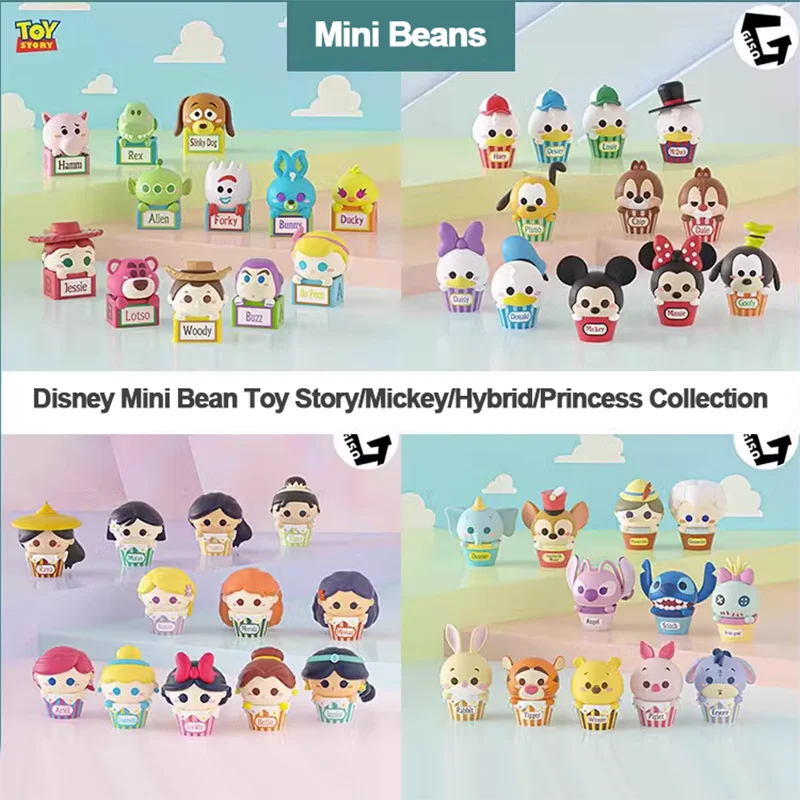 Disney blind box hand do mini bean cute Mickey Mouse Snow White Toy ...