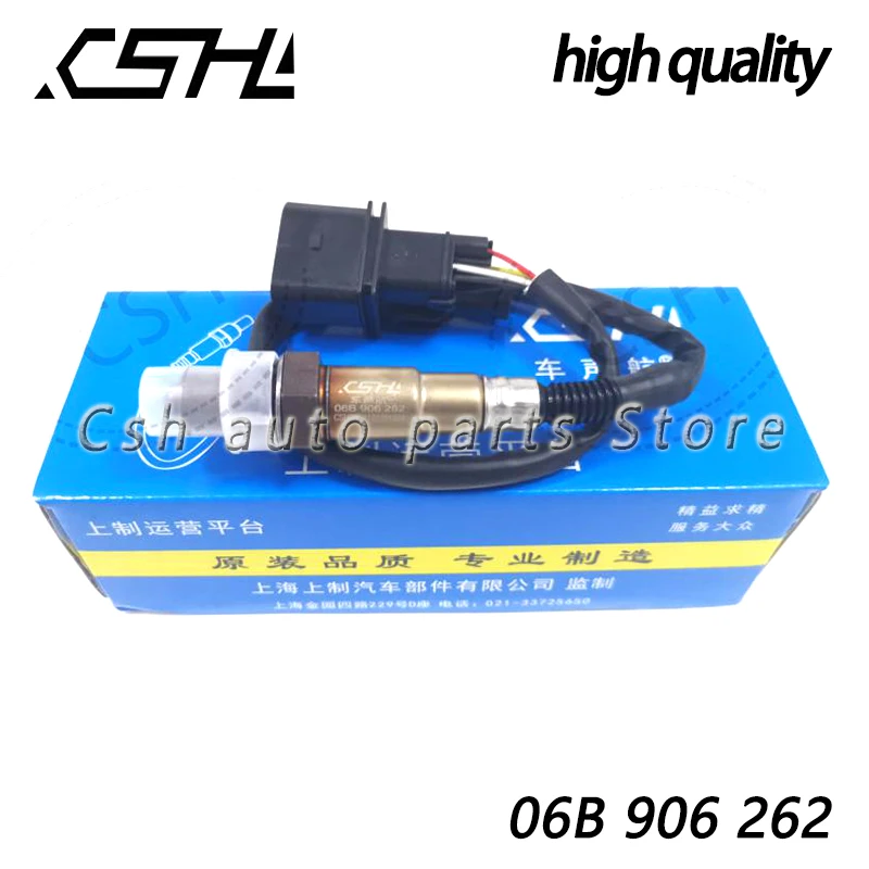 0258007285 자동차 액세서리 람다 VW Santana 3000/4000 AUDI A8 D3 4E2 4E8 6.0 W12 ...