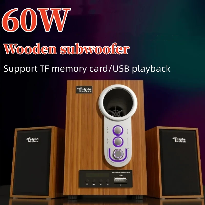 Wooden-wireless-Bluetooth-Equipped-with-remote-control-2-1-channel-four ...