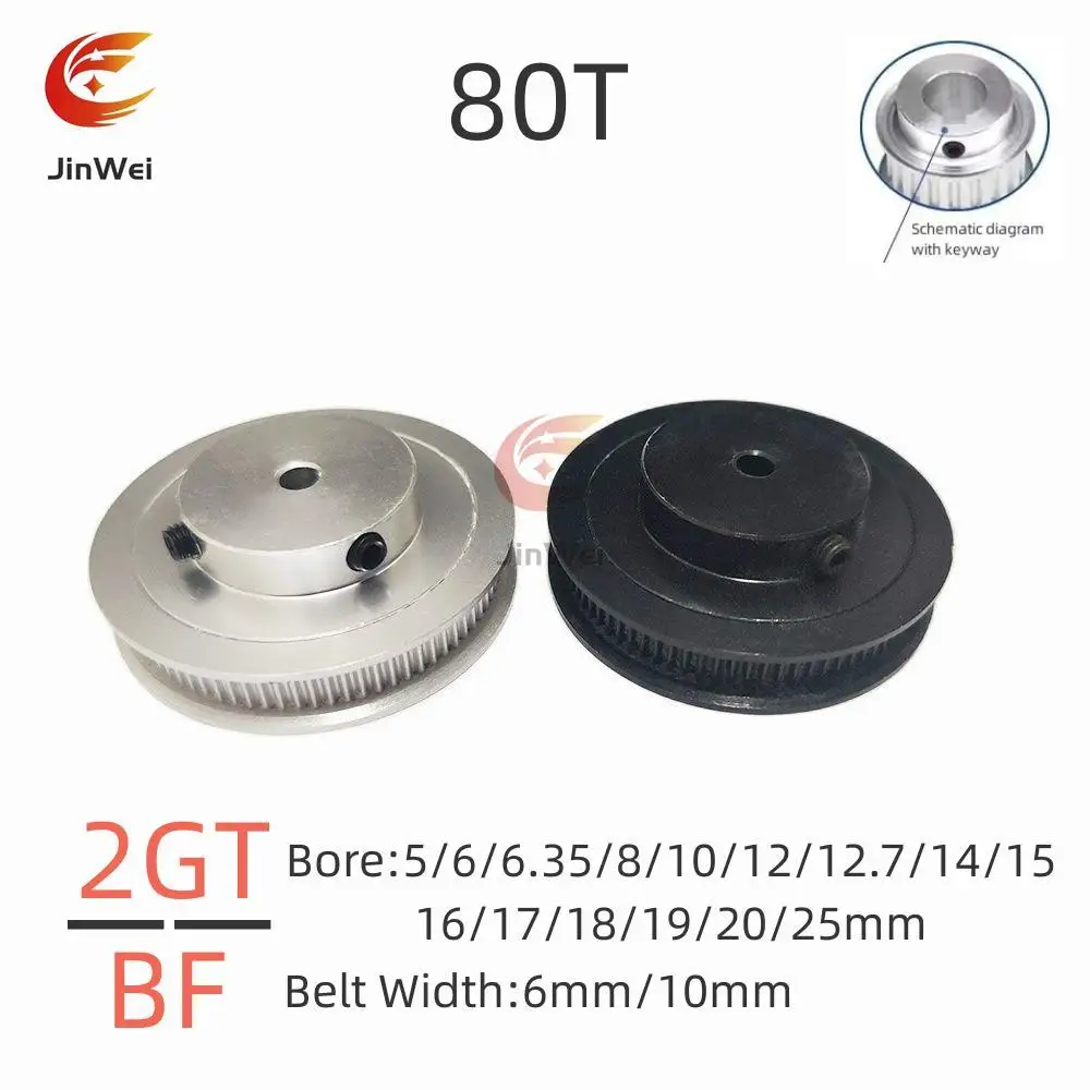 2GT-GT2-Timing-Pulley-80T-Tooth-Teeth-Bore-5-6-8-10-12-14-15-16.jpg