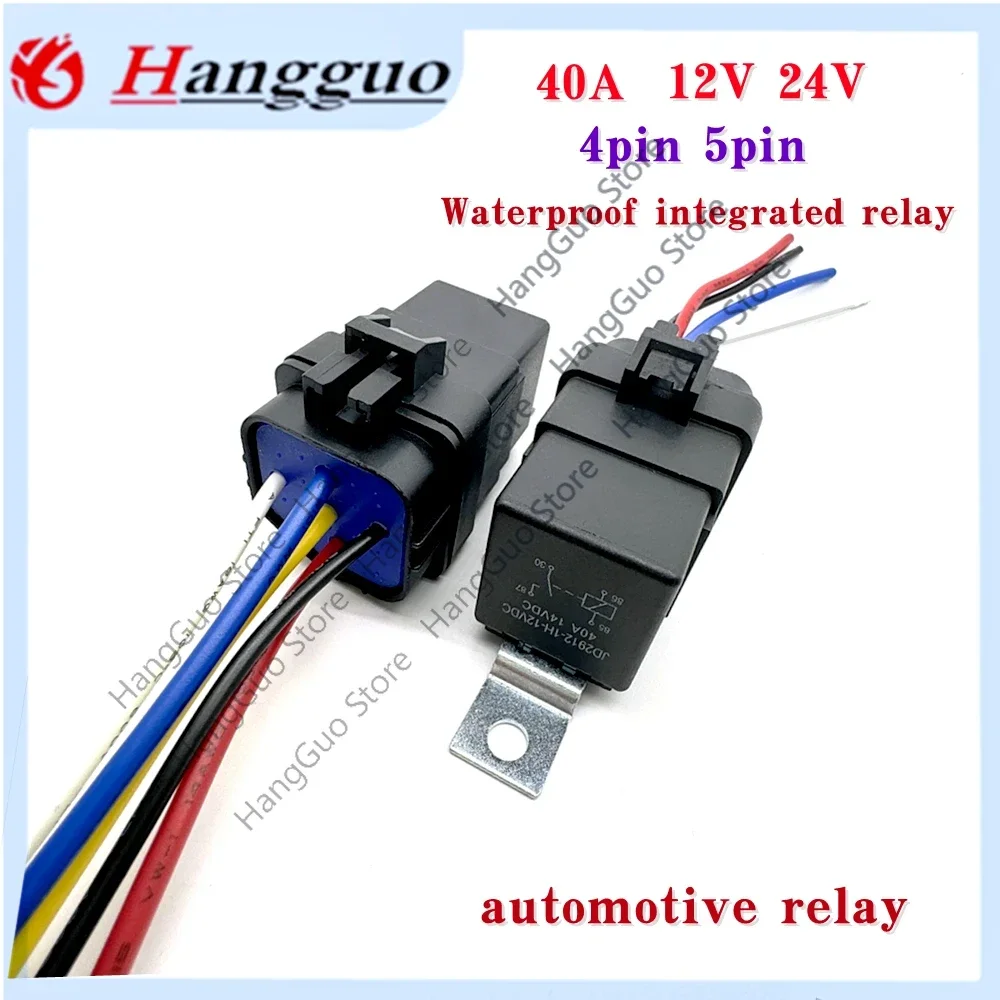 Car Auto Automobile Relay Sealed Waterproof Integrated Wired 40A DC12V ...