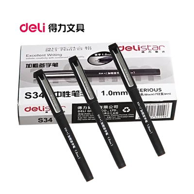 홈 제품 피드백