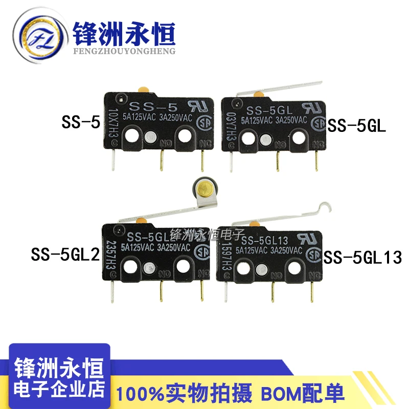 New original Limit Micro Switch SS-5 SS-5GL SS-5GL2 SS-5GL13 SS-5-F SS-5GL-F SS-10 SS-01 GL GL2 ...