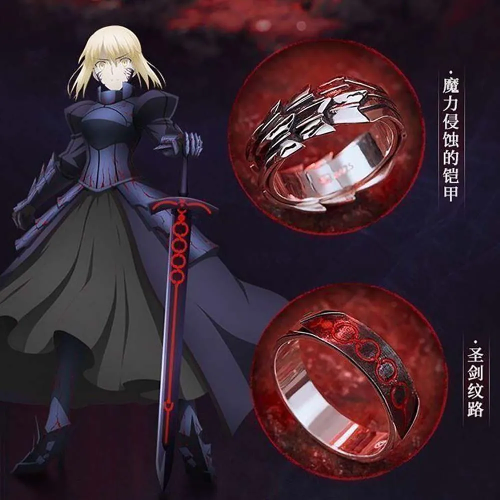 Game-Fate-Stay-Night-Rings-Heaven-s-Feel-Saber-Alter-Sakura-Matou-Anime ...