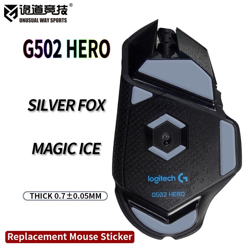 UnusualWaySports-Mouse-Foot-Skates-Feet-For-Logitech-G502-Hero-Glides ...