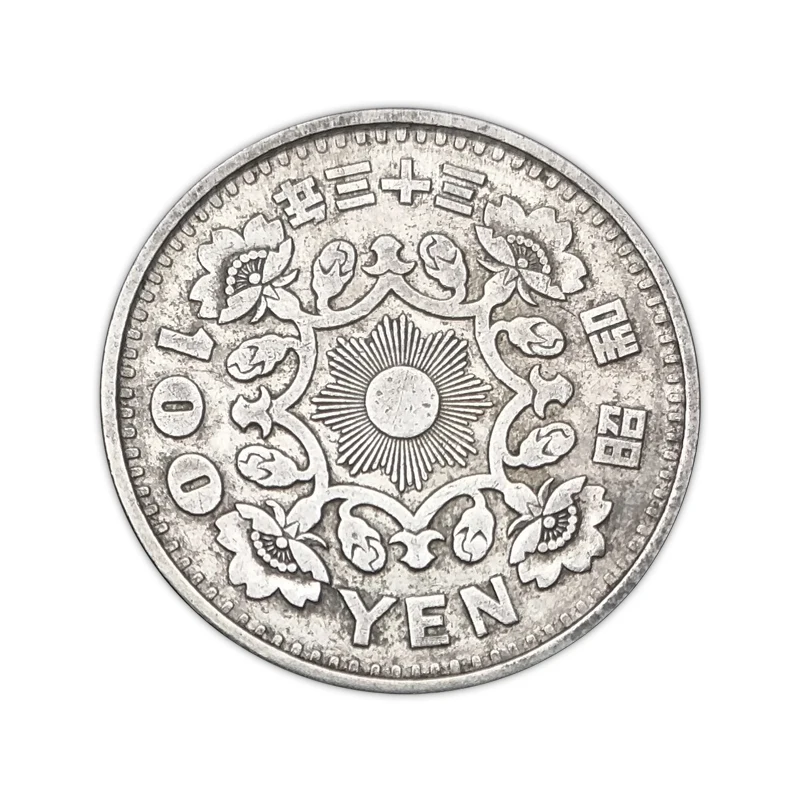 Silver 100 Yen
