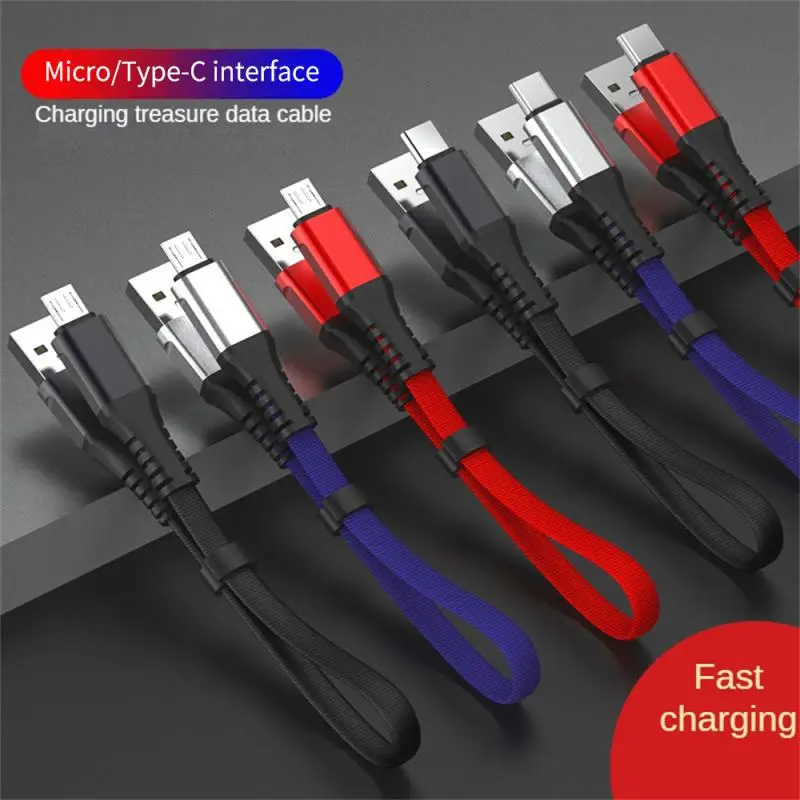 30cm Short Type C Android Charger Data Cable Portable Charging Treasure ...