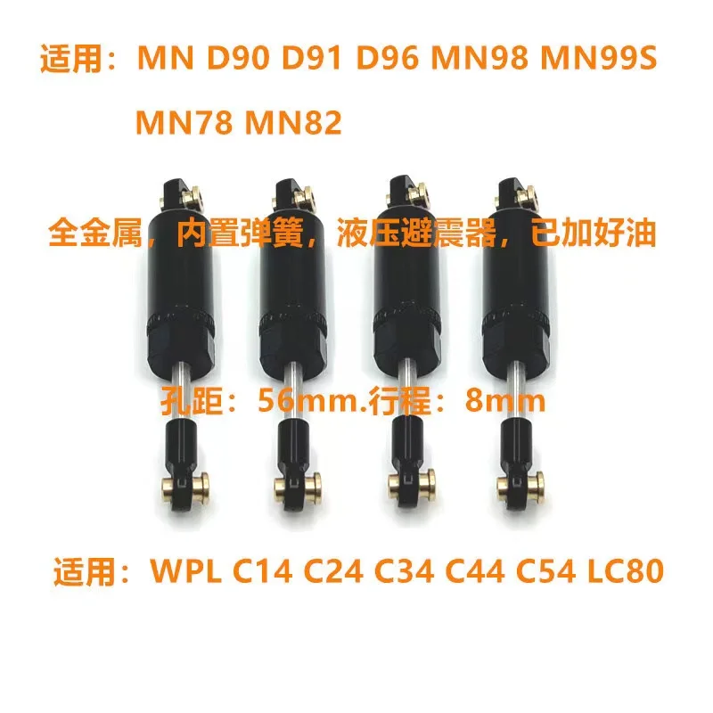 Metal-Upgraded-Hydraulic-Shock-Absorber-For-MN-Model-D90-D91-D96-99S ...
