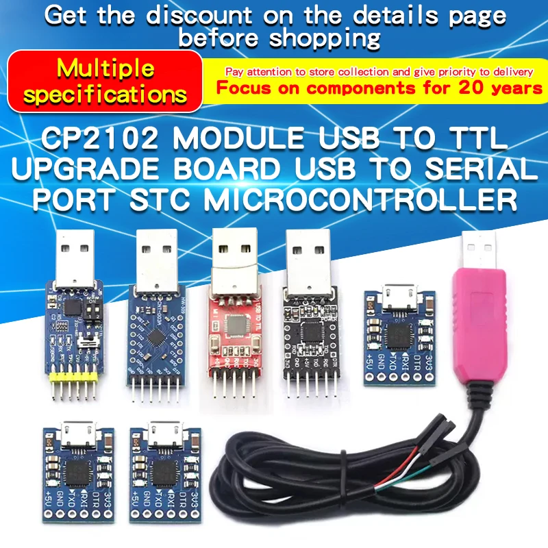 1PCS CP2102 USB to UART TTL Module Upgrade Board UBS to Serial Port STC ...