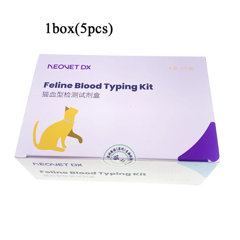 Pet-Feline-Blood-Typing-Test-Kit-Specimen-Detection-Quick-Rapid ...