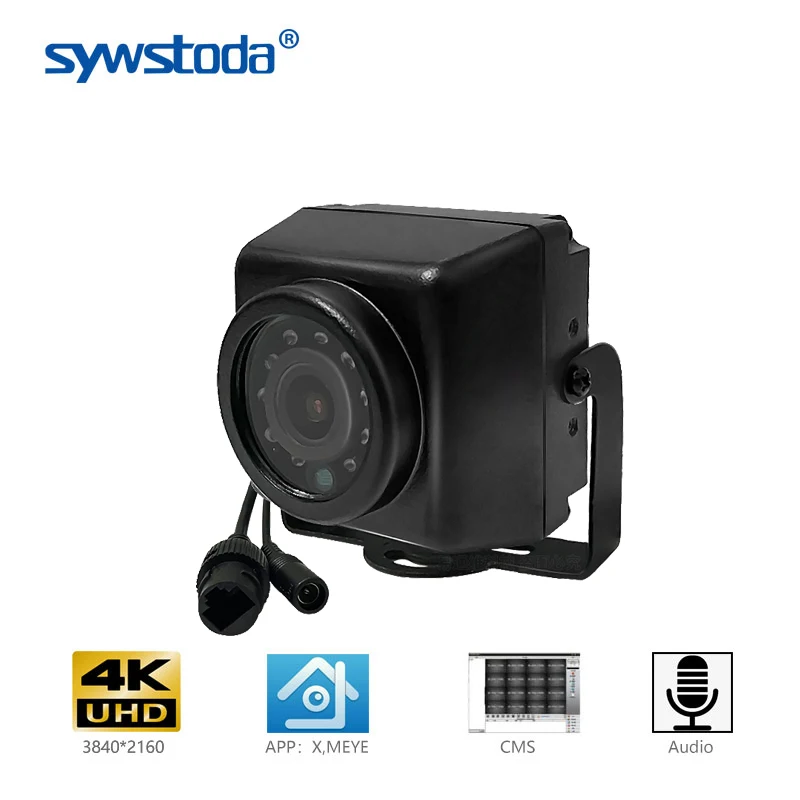 POE-4MP-940nm-IR-PIR-IP-Camera-5MP-8MP-Night-Vision-Mini-Indoor-10-LED ...