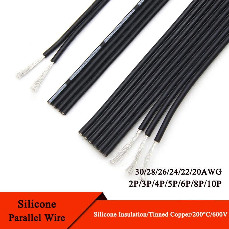 3-5-10M-Silicone-Parallel-Wire-30-28-26-24-22-20AWG-Multi-core-2P-4P.jpg