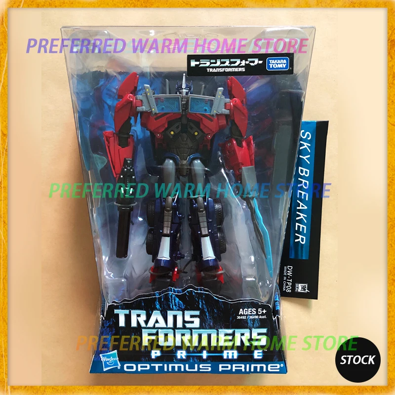 Originate-TAKARA-TOMY-Transformers-prime-Optimus-Prime-Nemesis-Prime ...