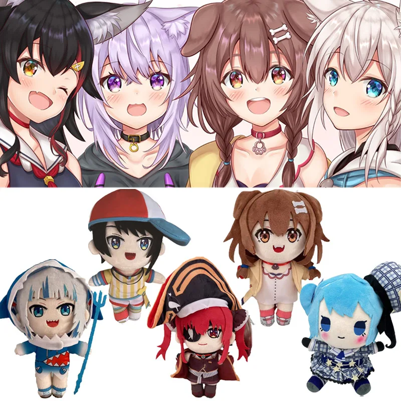 Hololive-Plush-Toys-Inugami-Korone-Oozora-Subaru-Houshou-Marine-Stuffed ...