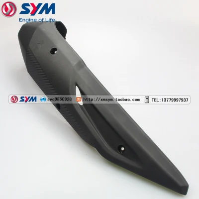 SYM JOYMAX300 Z300 Z300 Muffler Cover Exhaust Pipe Cover