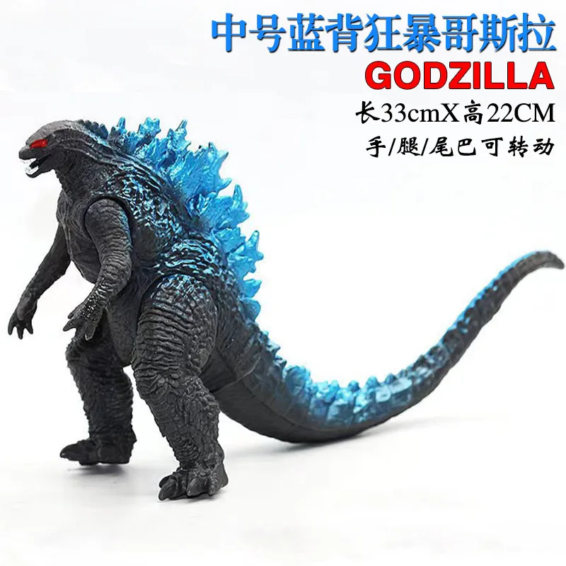Figuras-de-acci-n-de-Godzilla-de-22CM-modelo-de-dinosaurio-de-PVC ...