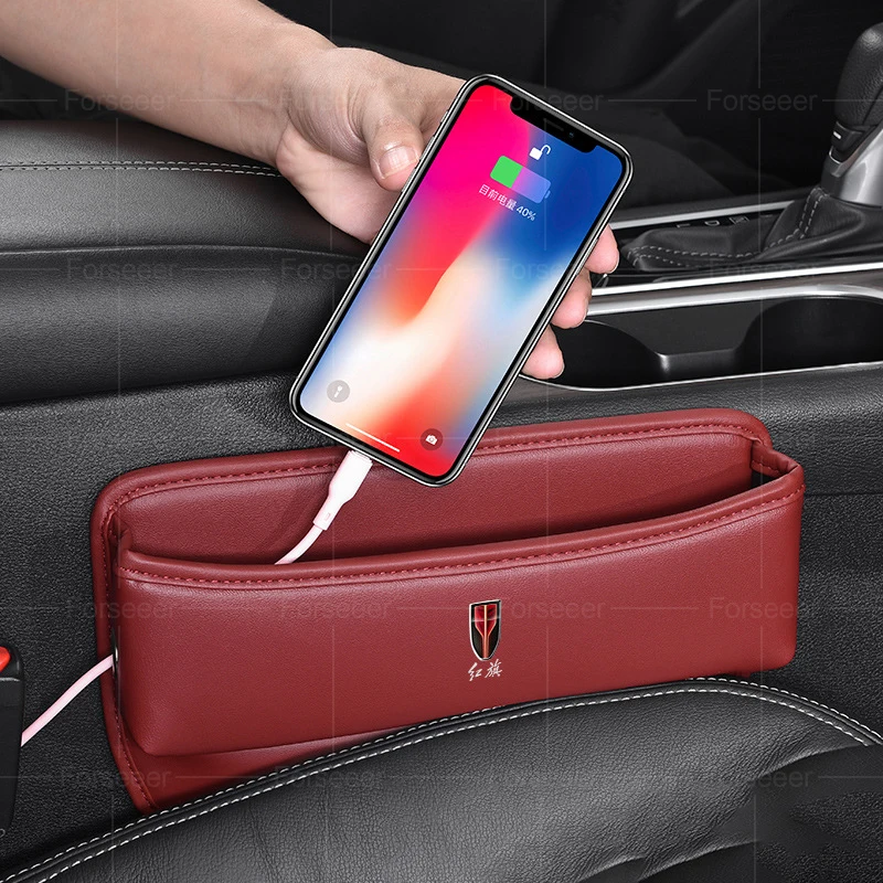 For Hongqi H9 HS5 H5 H6 HS7 H7 HS9 HS3 EHS9 EHS3 EQM5 LS7 1Pcs Car Seat Gap Storage Box Central ...