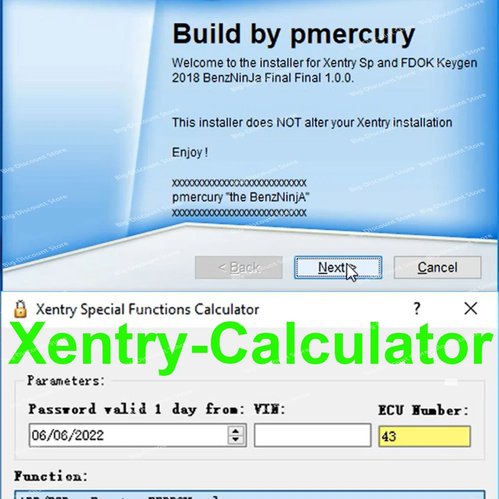 keygen-xentry.jpg
