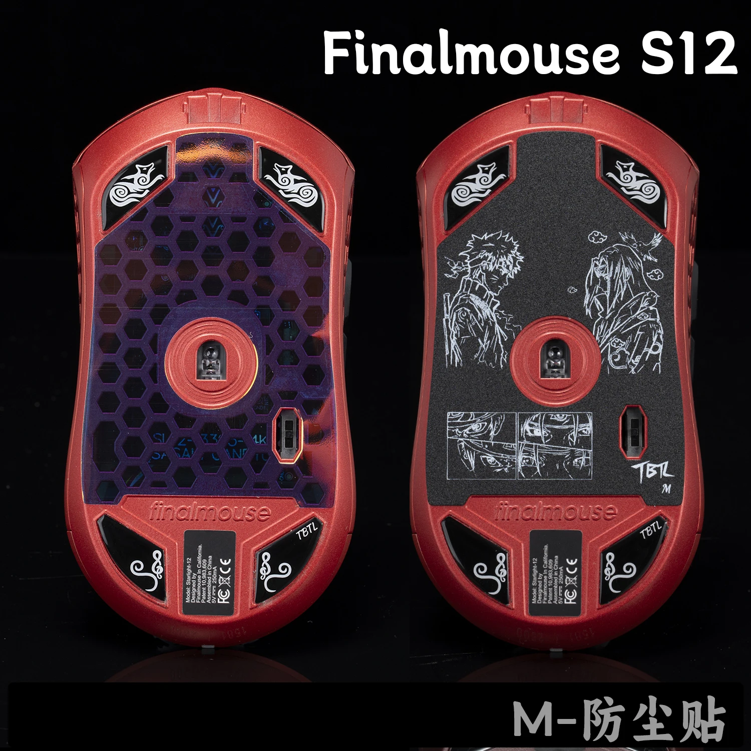 Finalmouse-FMM-FMS-FM-ULX.jpg