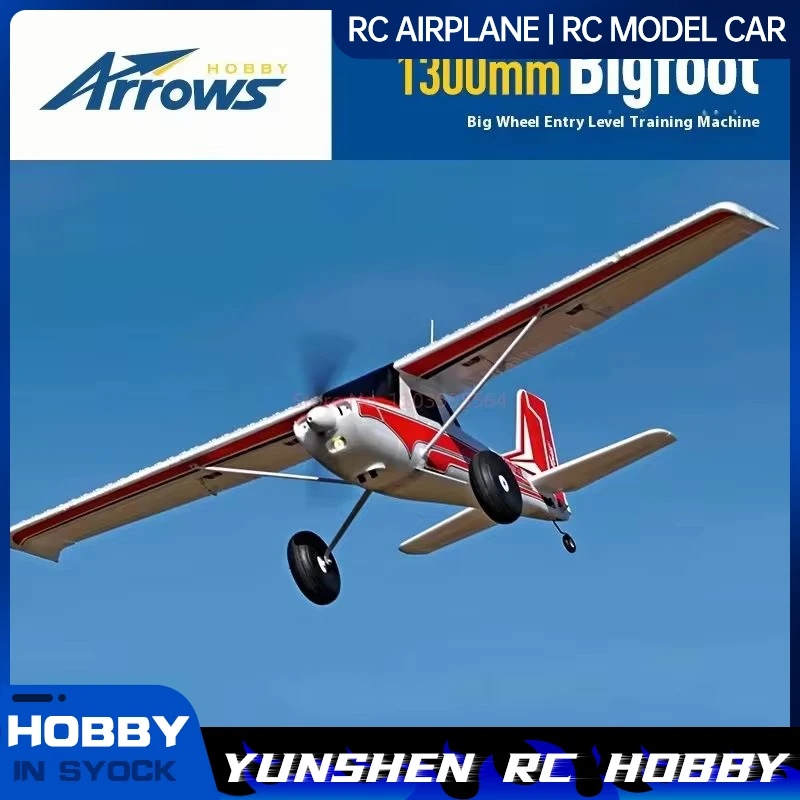 Blue Arrow 1300mm Bigfoot Low-Speed Entry-Level Off-Road Rc Plane ...