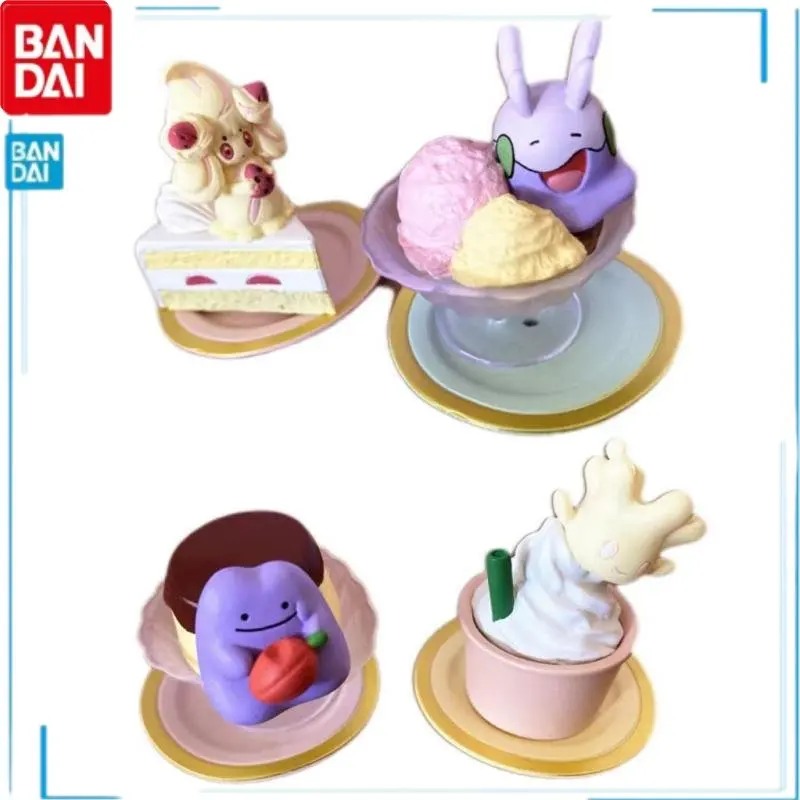 BANDAI Anime Figures Pokemon Alcremie Ditto Milcery Japanese Anime ...
