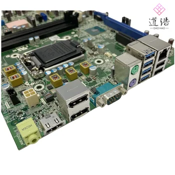 CN-0NW6H5 For Dell Optiplex 7050 SFF Motherboard 0NW6H5 NW6H5 LGA 1151 ...