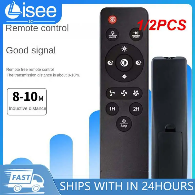 1-2PCS-Responsive-Infrared-Remote-Control-Soft-Keys-Remote-Control ...