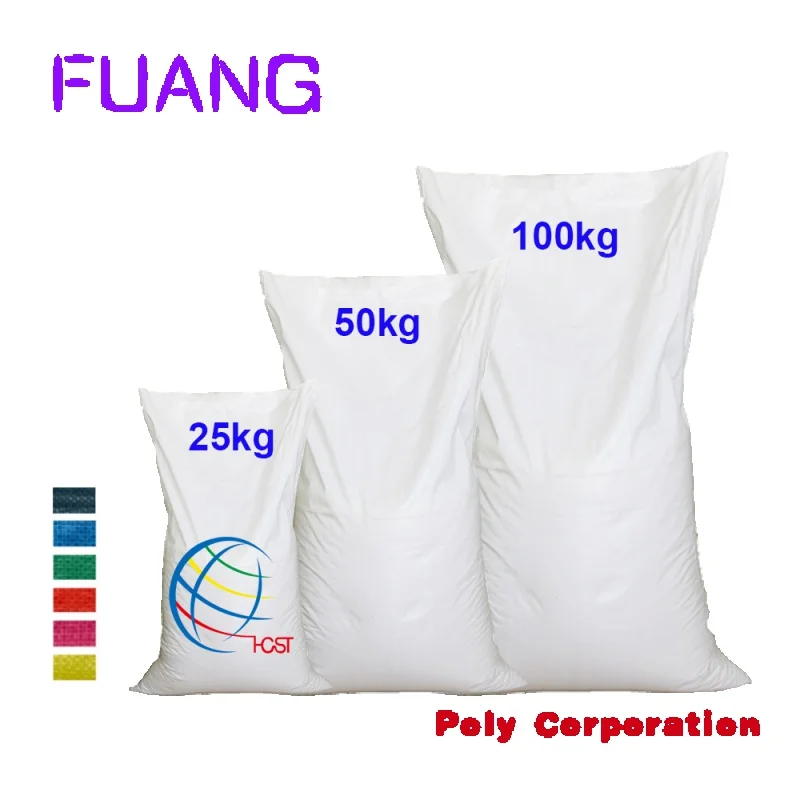 Custom-China-5kg-25kg-50kg-100kg-polypropylene-rice-sack-laminated-pp ...