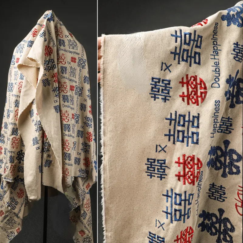 Exquisite Big Cotton and Hemp Cloth Creative Embroidery Color Weaving ...