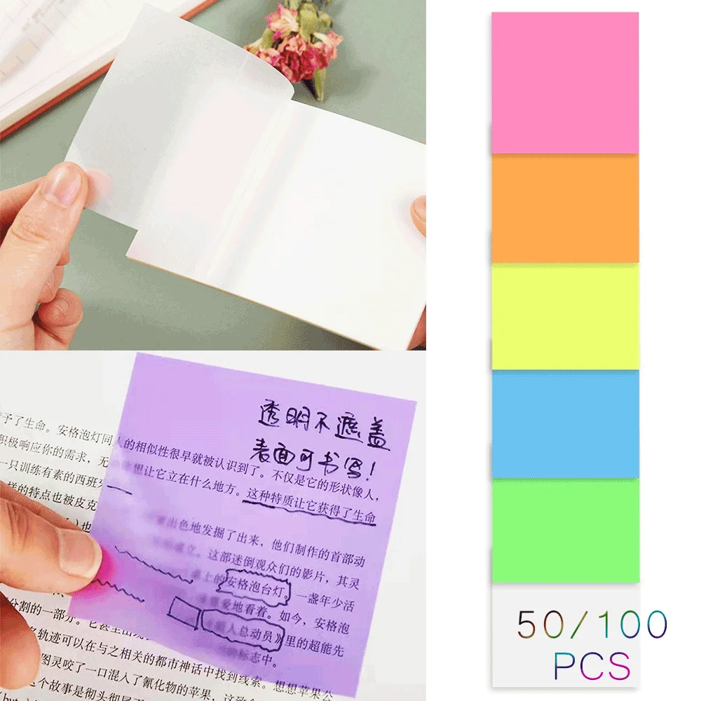 50/100 Sheets Posted it Transparent Sticker Sticky Note Pads Waterproof ...