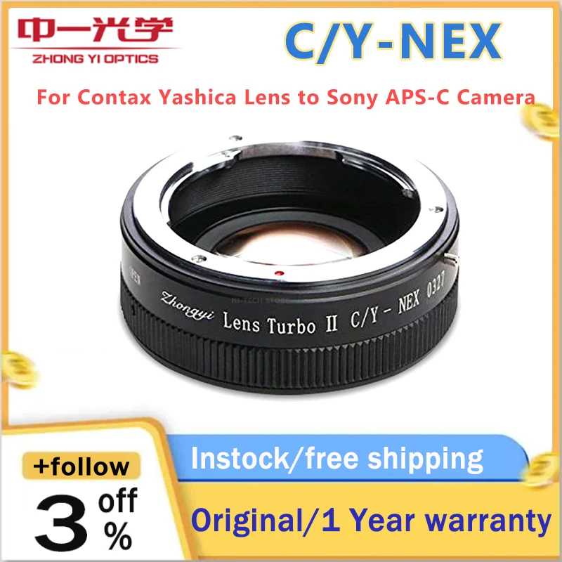 Zhongyi-Mitakon-C-Y-NEX-Adapter-Focus-Reduction-Light-Increase-Adapter-for-Contax-Yashica-Mount ...