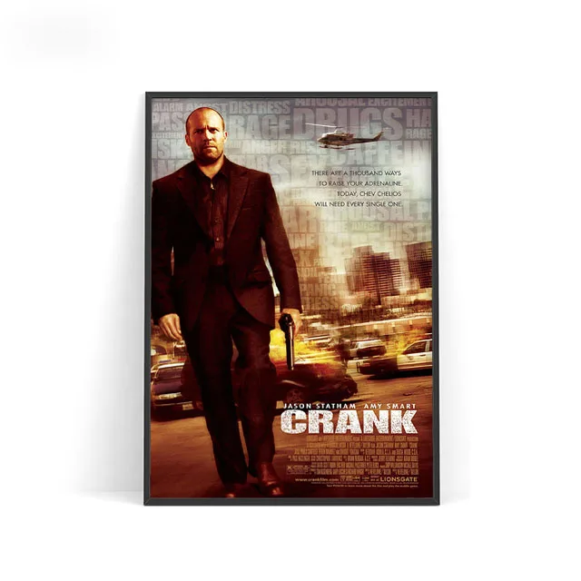 Crank Poster