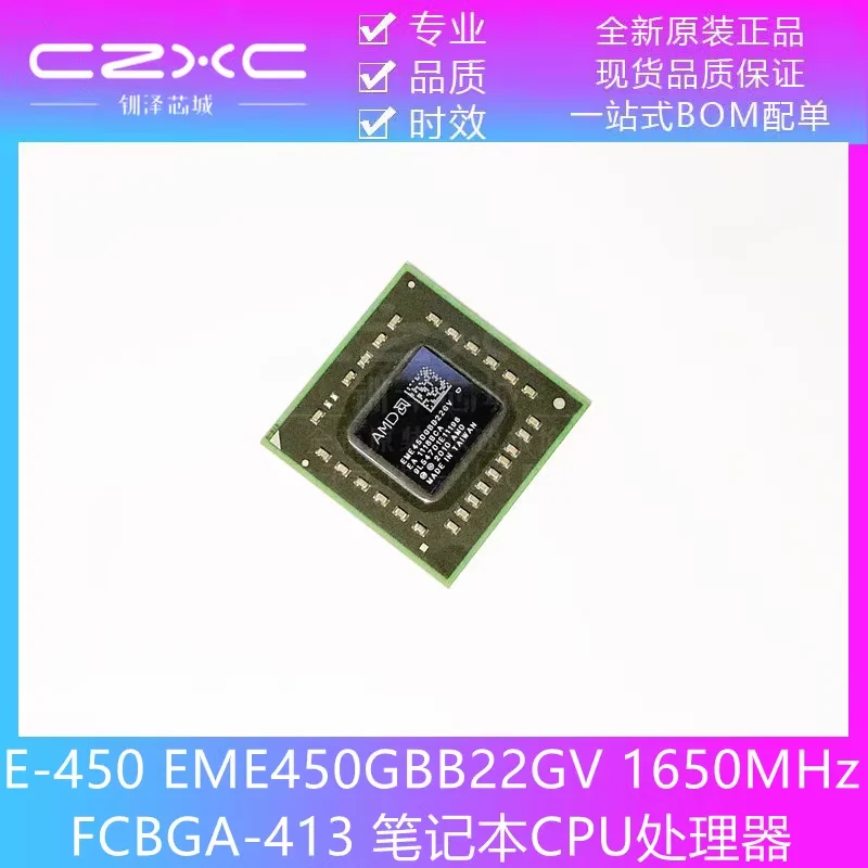 Procesador-de-CPU-port-til-dispositivo-EME450GBB22GV-E-450-1650MHz ...